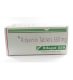 Rifagut 200mg - Name Patient Medical Supply Pharmaceutical Export